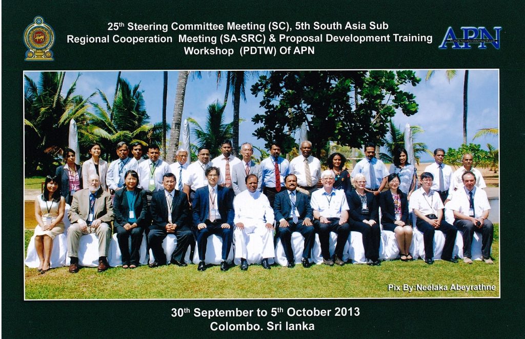 25th SC and 5th SA-SRC Meetings Convened in Sri Lanka | Asia-Pacific ...