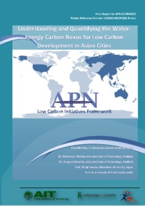 Ministry of the Environment, Japan | Asia-Pacific Network for Global ...