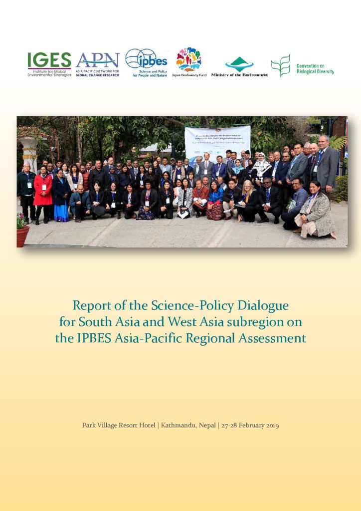Report of the Science-Policy Dialogue for South Asia and West Asia ...