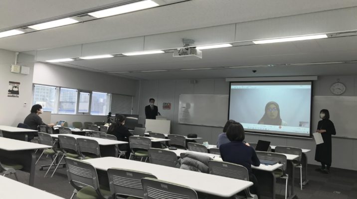 Ministry of the Environment | Asia-Pacific Network for Global Change ...