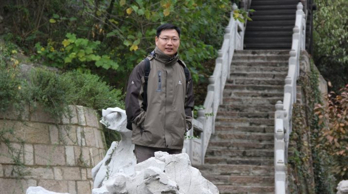 Bin He | Asia-Pacific Network for Global Change Research