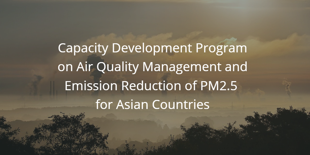Capacity development programme on air quality management and emission ...