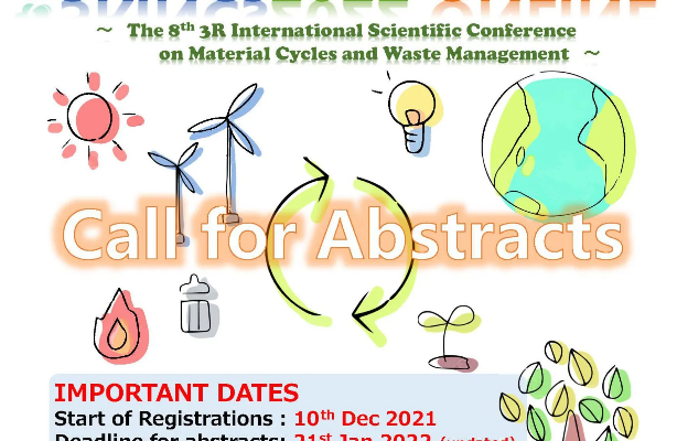 Call for applications: Two new Scientific Steering Group (SSG) members ...