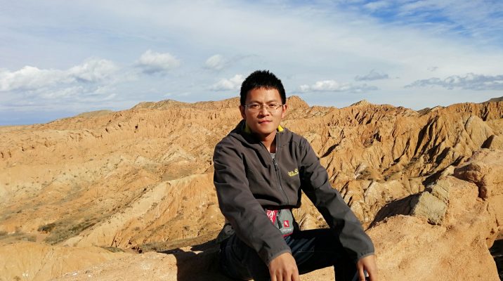 Pengfei Chen | Asia-Pacific Network for Global Change Research