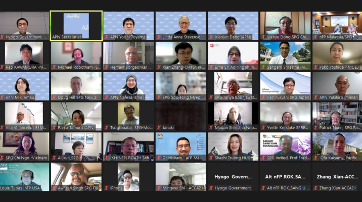 Asia-Pacific Network for Global Change Research