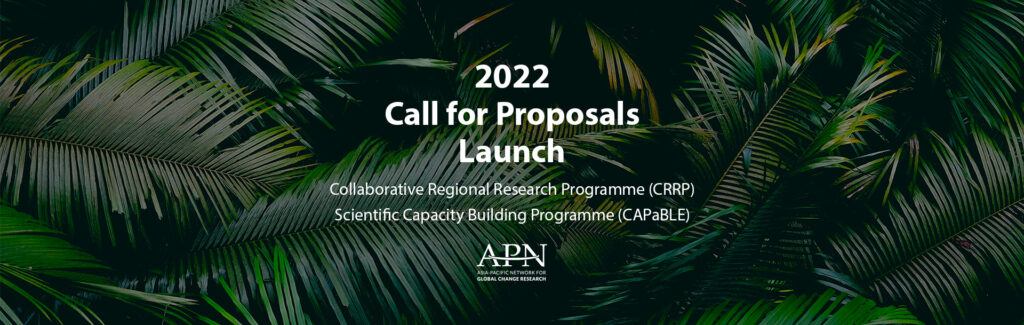 [Closed] 2022 Call for Proposals under the CRRP and CAPaBLE Programmes ...