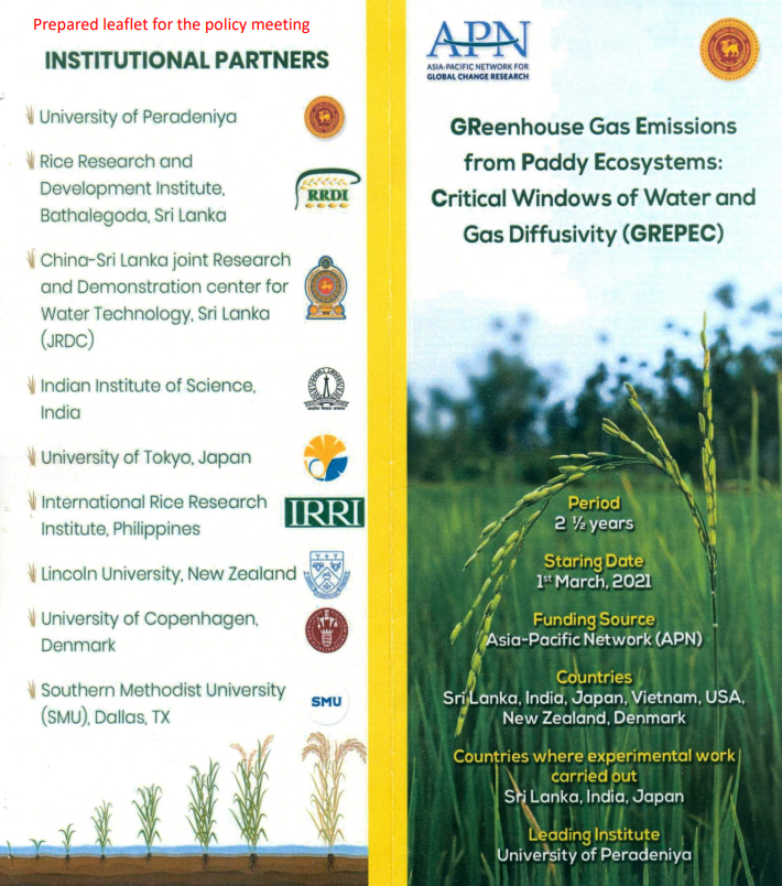 Policy Meeting: GReenhouse Gas Emissions from Paddy Ecosystems ...