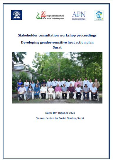 Stakeholder Consultation Workshop (Surat, India): Developing gender ...