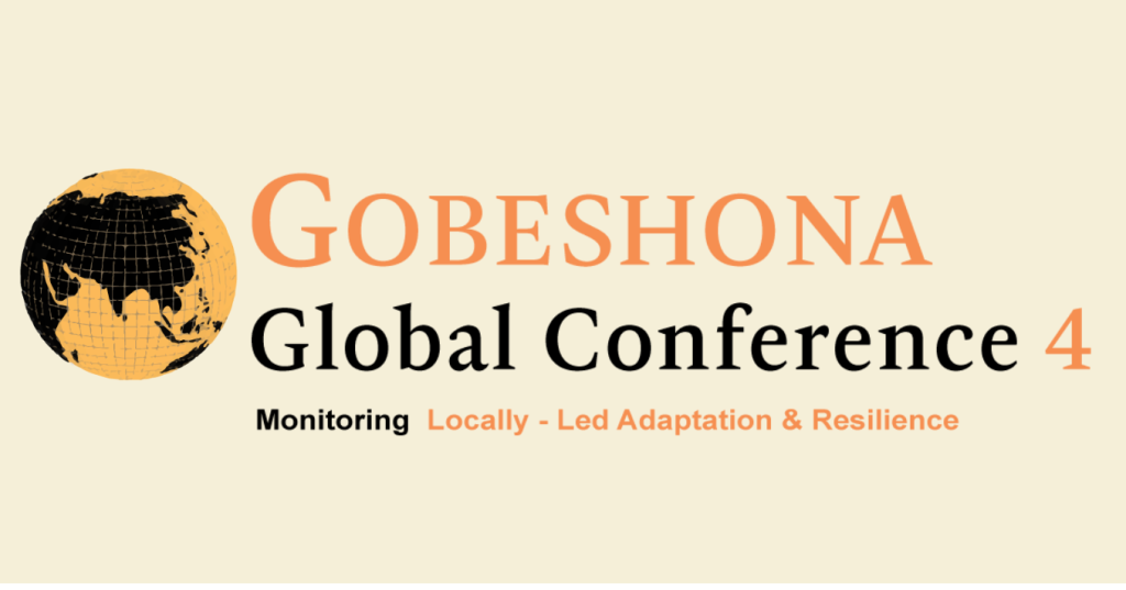 Asia-Pacific Resilience: Empowering Local Solutions Together session at the Fourth Annual ...