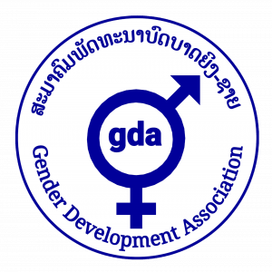 Gender Development Association | Asia-Pacific Network for Global Change ...