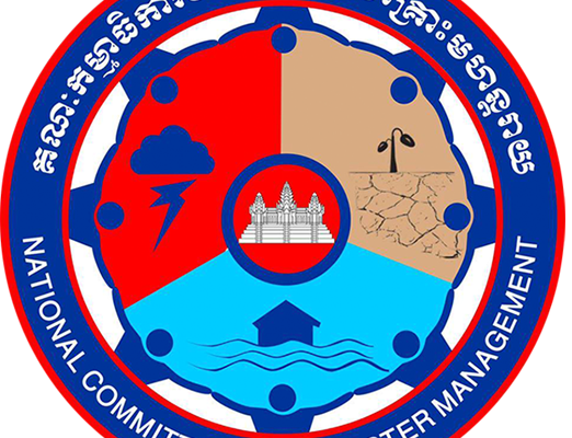 National Committee for Disaster Management – Cambodia | Asia-Pacific Network for Global Change ...