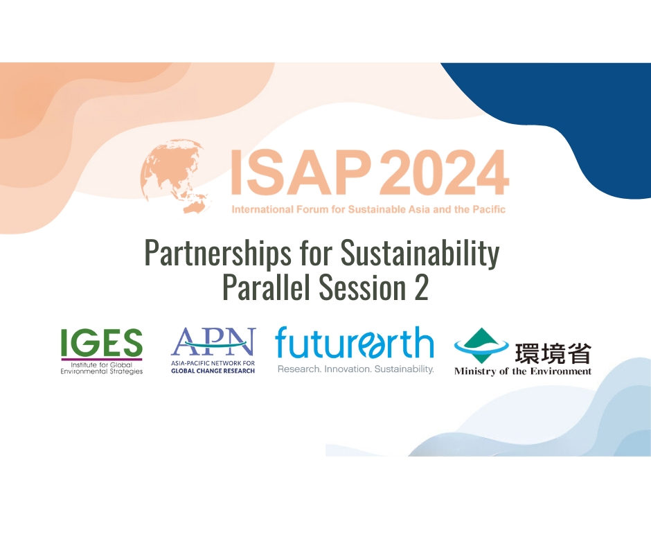 Partnership for Sustainability session at the International Forum on ...