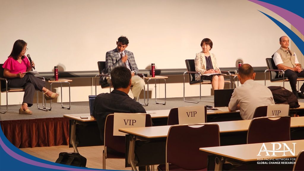 APN highlights partnerships for sustainability in its session at the ...