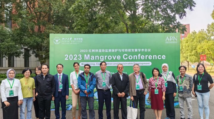 Xixi Lu | Asia-Pacific Network for Global Change Research