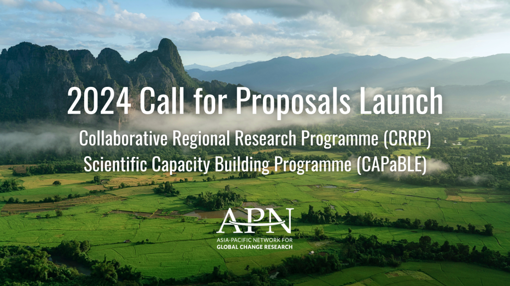 [Closed] 2024 Call for Proposals under the CRRP and CAPaBLE Programmes ...