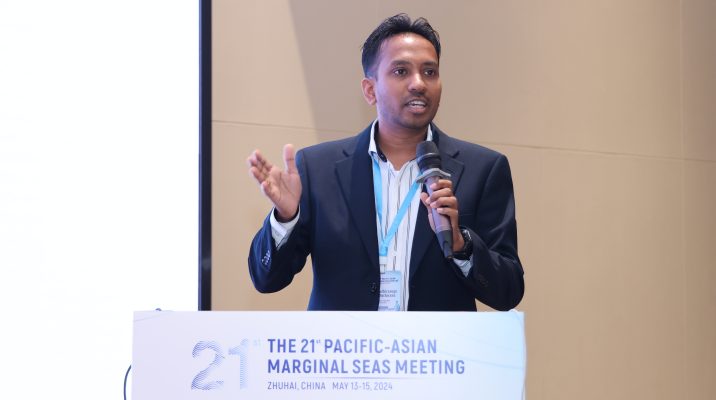 Gayan Pathirana | Asia-Pacific Network for Global Change Research