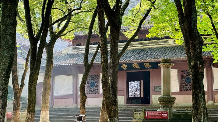 Research-based Capacity Building for Advancing Urban Nature governance ...