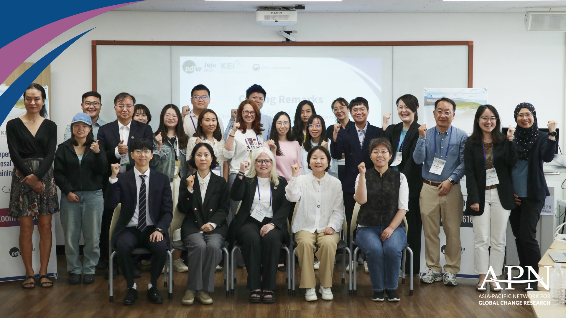 Empowering future climate leaders: Temperate East Asia PDTW 2025 on ...