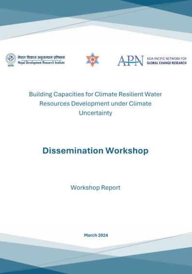 Report: Dissemination Workshop | Asia-Pacific Network for Global Change ...